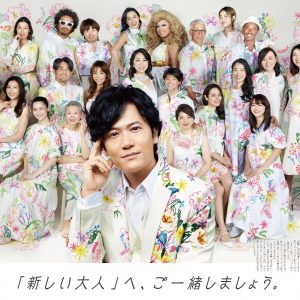 Works – YUKARI MIYAGI｜ミヤギユカリ